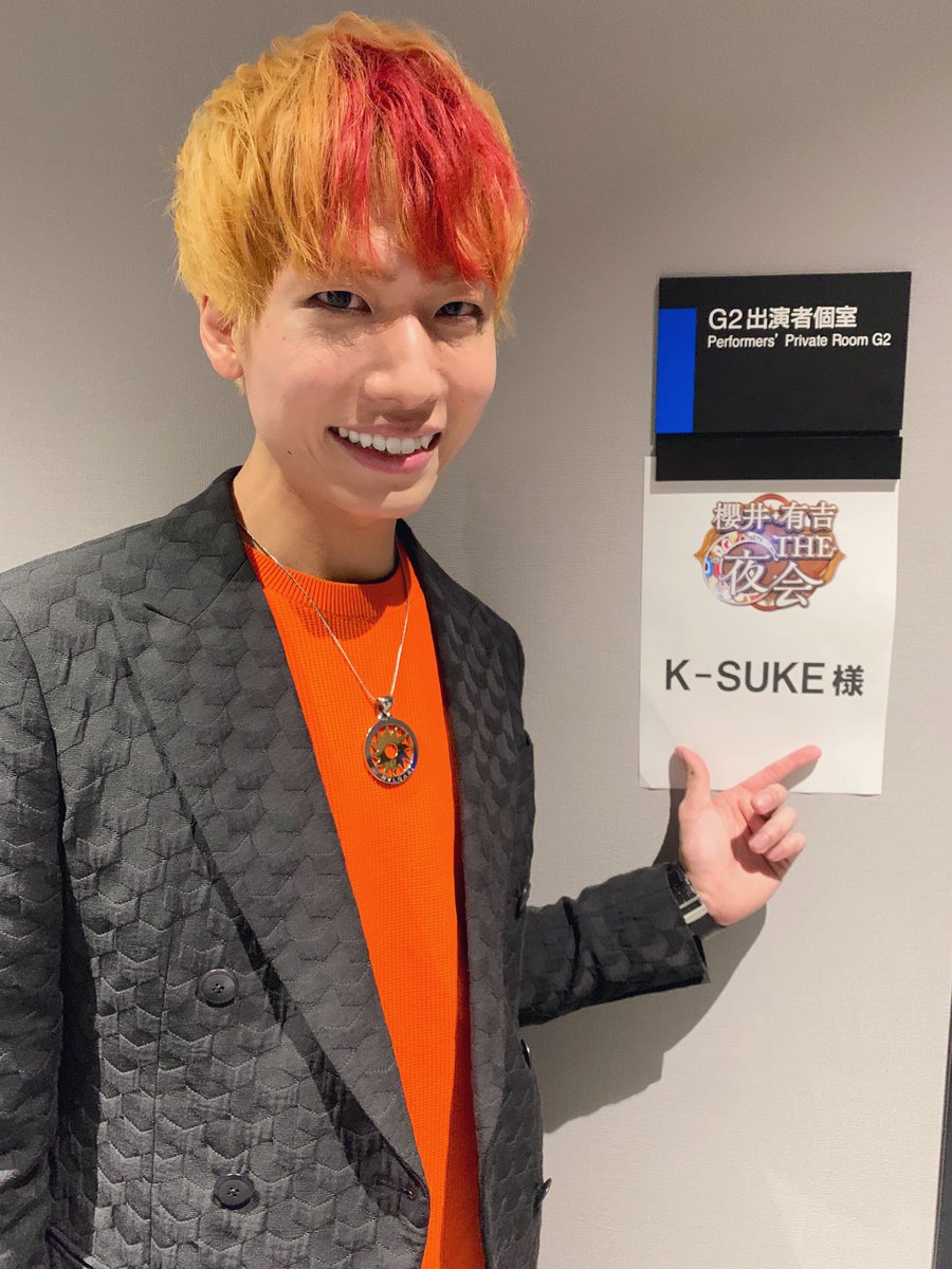 K-SUKE(関根慶祐)マジシャンの彼女や年収やWiki経歴は？【世界まる見え】 - エンタメ&トレンディーNOW